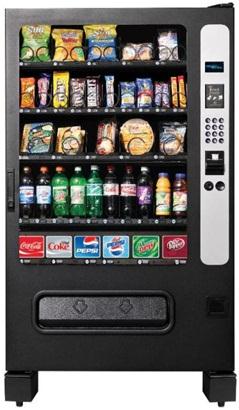 Vending Machine Definition | Marketing Dictionary | MBA Skool-Study ...