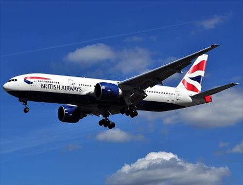 England Airlines Logo